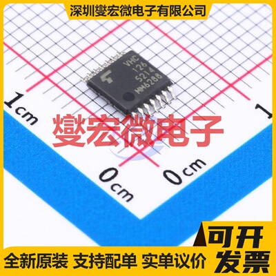 74VHC126FT TSSOP-14 缓冲/驱动/接收/收发器芯片IC