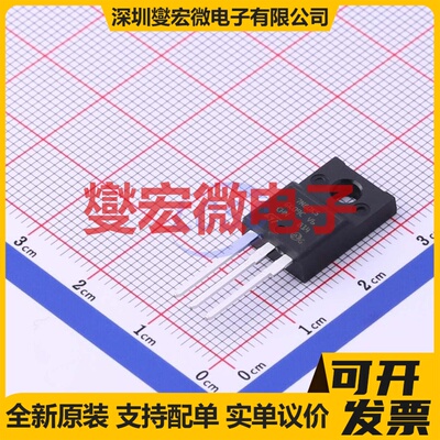 STF7N80K5 TO-220FP N 800V 6A 场效应管晶体管