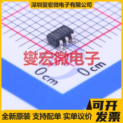 SN74LVC1G17QDBVRQ1 SOT-23-5 缓冲/驱动/接收/收发器芯片IC