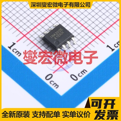 INA202ASOIC8 SOIC-8 仪表放大器芯片IC