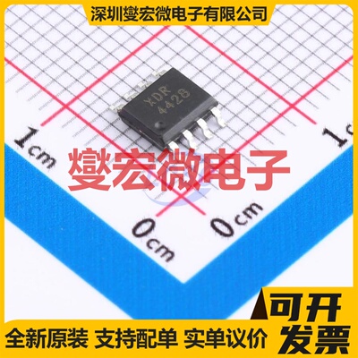 BD62014FS-E2 SOP-24-5.4mm 无刷电机驱动器芯片IC