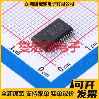 MAX3243IDBR SSOP-28-208mil RS-232收发器接口芯片IC