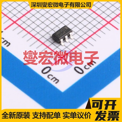 BD2244G-MGTR SSOP-6-1.6mm 功率电子开关芯片IC