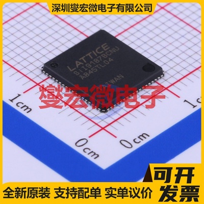 SII9187BCNU QFN-72-EP(10x10) 视频接口芯片IC