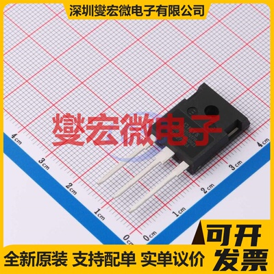 IXBH16N170 TO-247AD 1.7kV 40A IGBT晶体管