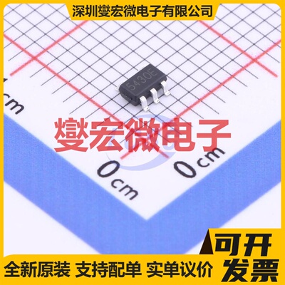 SL54M30SE SOT-23-5 LDO低压差线性稳压器芯片IC
