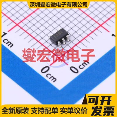 MAX8863TEUK+T SOT-23-5 LDO低压差线性稳压器芯片IC