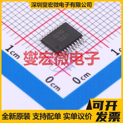 ILD6150XUMA1 SOIC-8-EP LED驱动器芯片IC