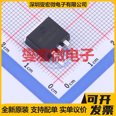 CSD18535KTTT TO-263-3 N 60V 279A 场效应管晶体管