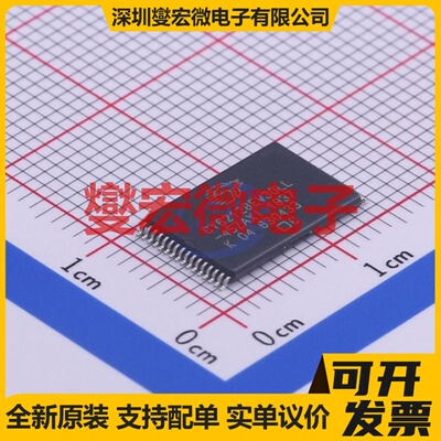 CY62128EV30LL-45ZAXIT STSOP-32 SRAM静态随机存取存储器芯片IC