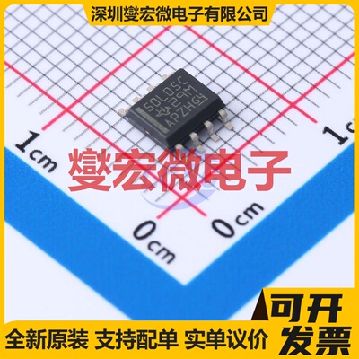 TL750L05CDR SOIC-8 LDO低压差线性稳压器芯片IC