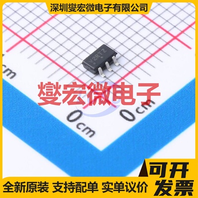 NLV74VHC1G08DTT1G TSOP-5-1.5mm 1路与门逻辑门芯片IC