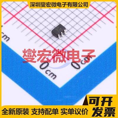 TC7SET34FU,LJ(CT SOT-353 缓冲/驱动/接收/收发器芯片IC