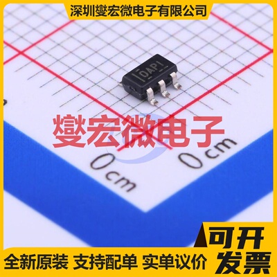 OPA335AIDBVR SOT-23-5 单路精密运算放大器芯片IC