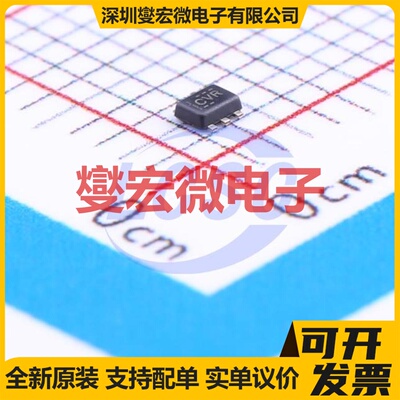 SN74LVC1G07DRLR SOT-553-5 缓冲/驱动/接收/收发器芯片IC