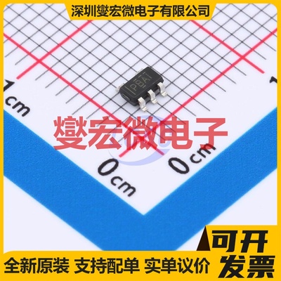TPS76318DBVR-MS SOT-23-5 LDO低压差线性稳压器芯片IC