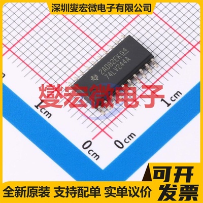 SN74LV244ANSR SOP-20-208mil 缓冲/驱动/接收/收发器芯片IC