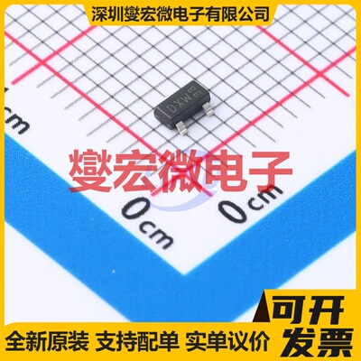 PMV120ENEAR SOT-23-3 N 60V 2.1A 场效应管晶体管