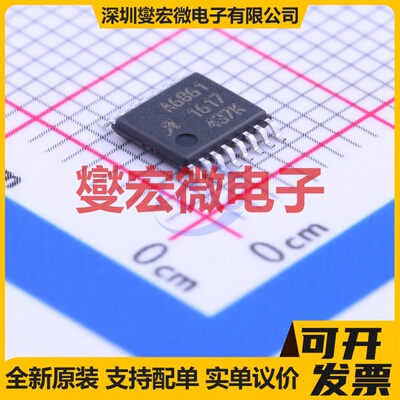 CSD95379Q3M VSON-10-EP(3.3x3.3) 栅极驱动器芯片IC