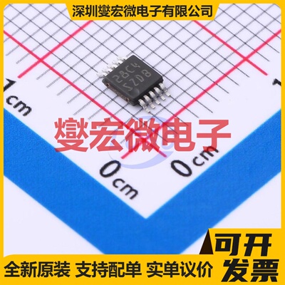 LTC4440AIMS8E-5#PBF MSOP-8-EP 栅极驱动器芯片IC