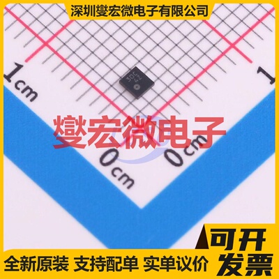 XC6803A4E14R-G USPEL-6(1.8x2) 电池管理芯片IC