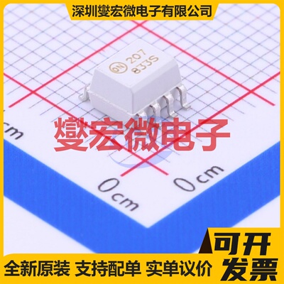 MOC207R2M SO-8 晶体管输出光耦