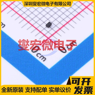 CHMNB00HESG7GP-S DFN-3(0.6x1) N 20V 800mA 场效应管晶体管
