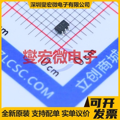 NL17SZ00DFT2G SOT-353 1路与非门逻辑门芯片IC