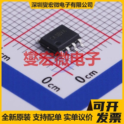 SY58873UFAC SO-8 AC-DC电源稳压控制器芯片IC