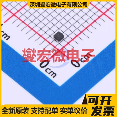 SGM2038-1.25XUDY4G/TR XDFN-4-EP LDO低压差线性稳压器芯片IC