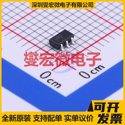 M74VHC1GT126DT1G TSOP-5-1.5mm 缓冲/驱动/接收/收发器芯片IC