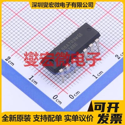 CD4078BE DIP-14 1路或非门;或门逻辑门芯片IC