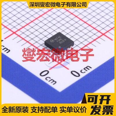FDMC86261P TSDSON-8(3.3x3.3) P 150V 9A 场效应管晶体管