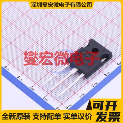 AFGHL40T65SPD TO-247-3L 650V 80A IGBT晶体管