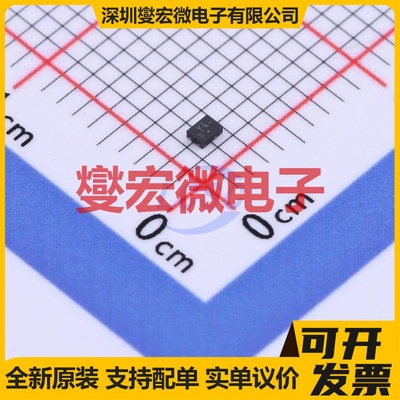 74LVC1G74GF,115 XSON-8(1x1.4) 触发器芯片IC