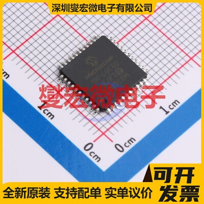 PIC18F46K80-E/PT TQFP-44(10x10) MCU/MPU/SOC微处理器控制器