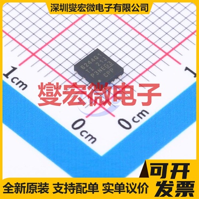 LM62440CPPQRJRRQ1 VQFN-14(3.5x4) DC-DC电源转换器芯片IC