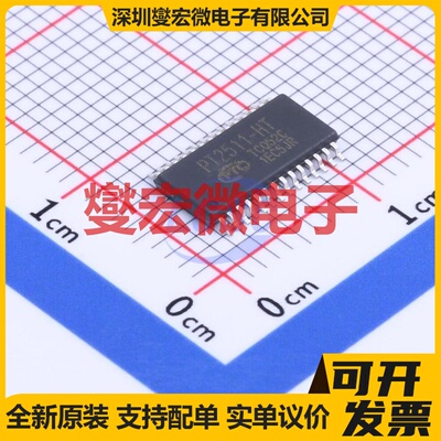 LTC1154CS8#PBF SOIC-8 栅极驱动器芯片IC