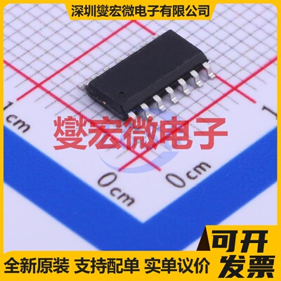 PTBO131XXS-SOP14 SOP-14 MCU/MPU/SOC微处理器控制器
