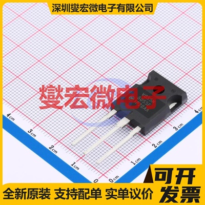 NVHL055N60S5F TO-247-3LD N 600V 场效应管晶体管