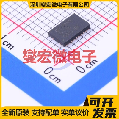 UCC27531D SOIC-8 栅极驱动器芯片IC