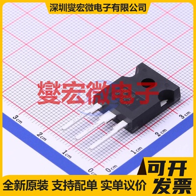 STW10NK80Z TO-247-3 N 800V 9A 场效应管晶体管