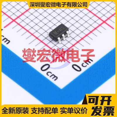 TLV75533PDBVR-HXY SOT-23-5L LDO低压差线性稳压器芯片IC