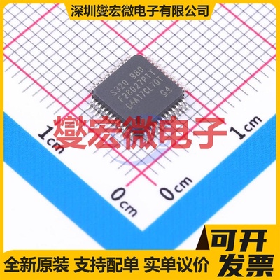 TMS320F28027PTR LQFP-48(7x7) MCU/MPU/SOC微处理器控制器