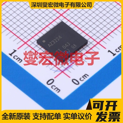 ADC3224IRGZR VQFN-48-EP(7x7) ADC模数转换芯片IC