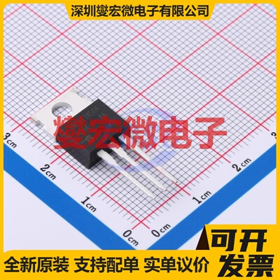 IRFB11N50APBF TO-220AB N 500V 场效应管晶体管