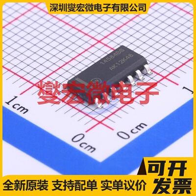 MC14584BDR2G SOIC-14 反相器芯片IC