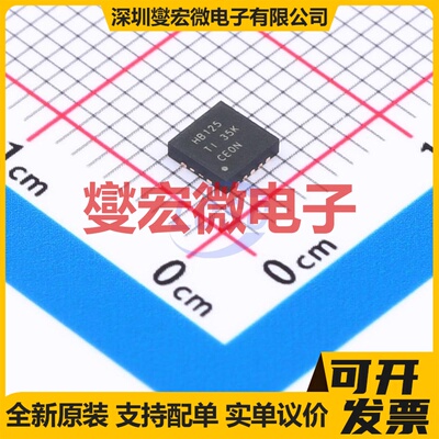 SN74AHCT125RGYR VQFN-14EP(3.5x3.5) 缓冲/驱动/接收/收发器芯片