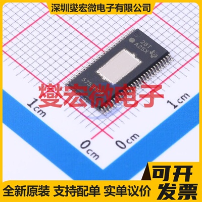 TAS5755MDFDR HTSSOP-56-EP-6.1mm 音频放大器芯片IC