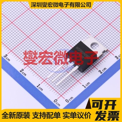 WSR60N06D TO-220 N 60V 60A 场效应管晶体管